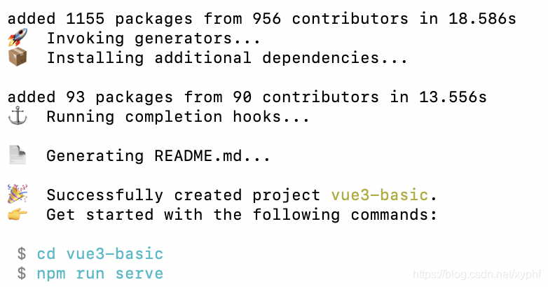 Vuecli命令行和图形化界面两种方式创建vue3项目vue Cli通过vue Ui命令来创建图形用户界面是对吗 Csdn博客