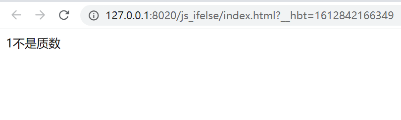 Js判断用户输入的数是否为质数（多种方法）js判断质数 Csdn博客 