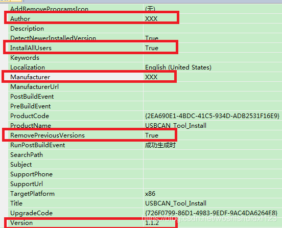 VS2010 VB.net安装包生成过程_vs2010 安装vb-CSDN博客