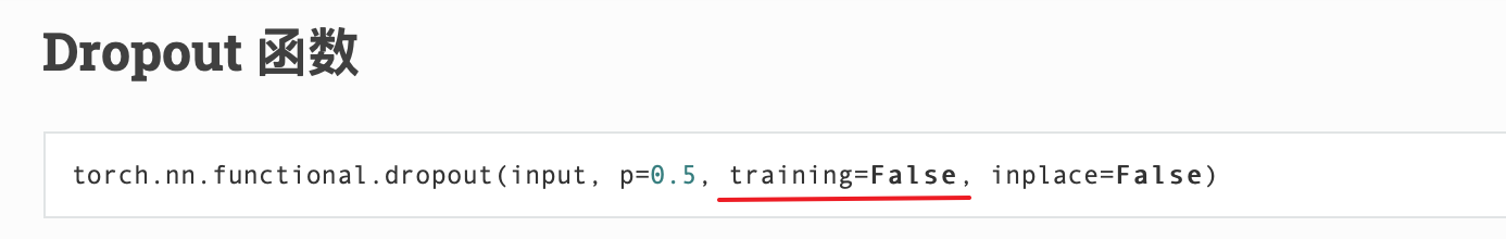 F.dropout() and nn.dropout() - Programmer Sought