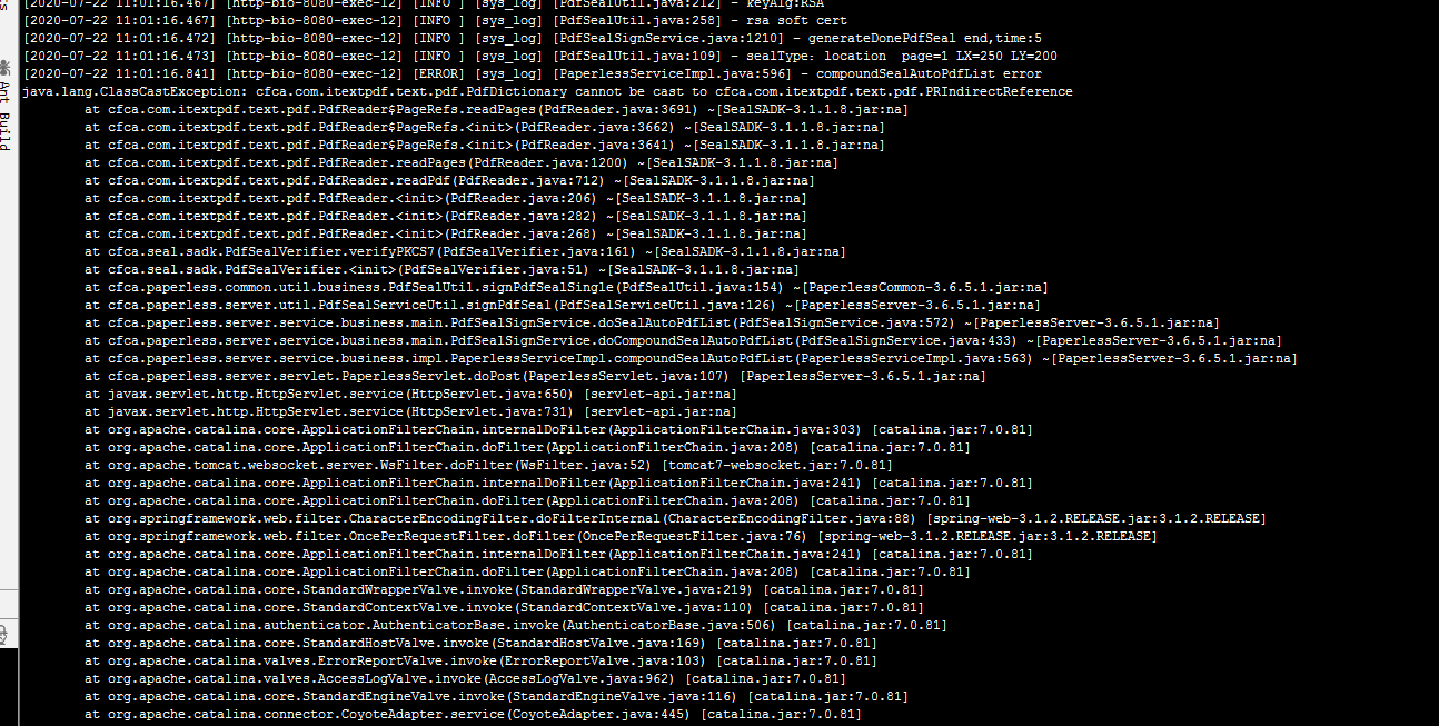 Pdf常用工具类及签章异常常见问题_exception:append mode requires a document without -CSDN博客