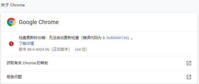 前端js在页面关闭前触发事件前端怎么控制页签的关闭触发事件 Csdn博客 