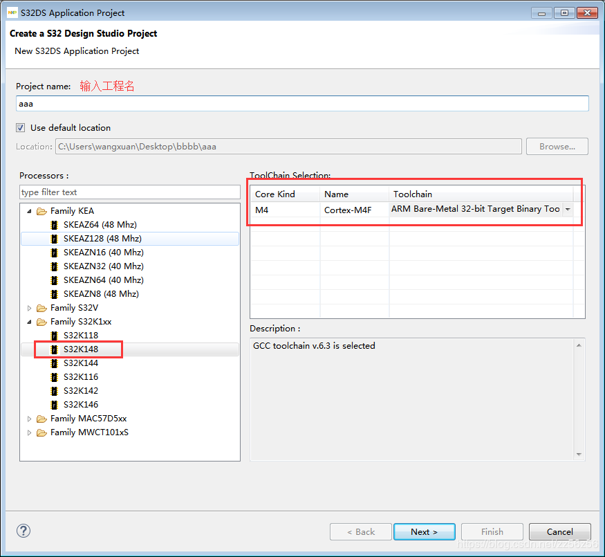 S32 Design Studio IDE for Arm - I_s32 ide如何显示行号-CSDN博客