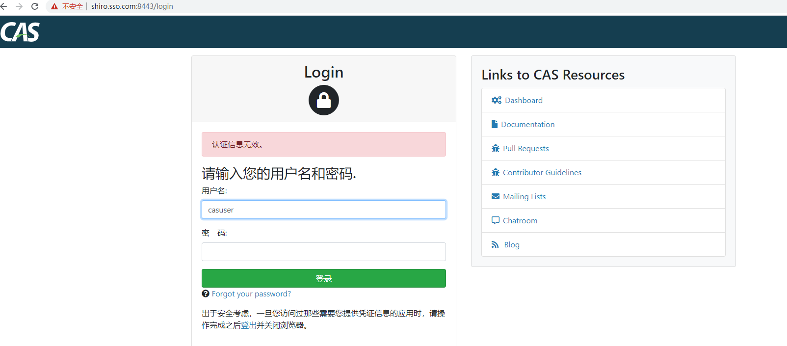 shiro-cas------配置从数据库获取用户_cas 配置用户角色-CSDN博客