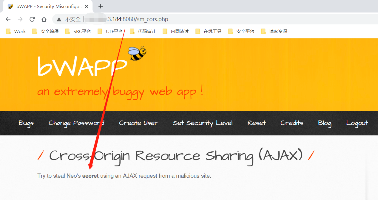 浅析CORS跨域漏洞与JSONP劫持_jsonp劫持漏洞靶场-CSDN博客