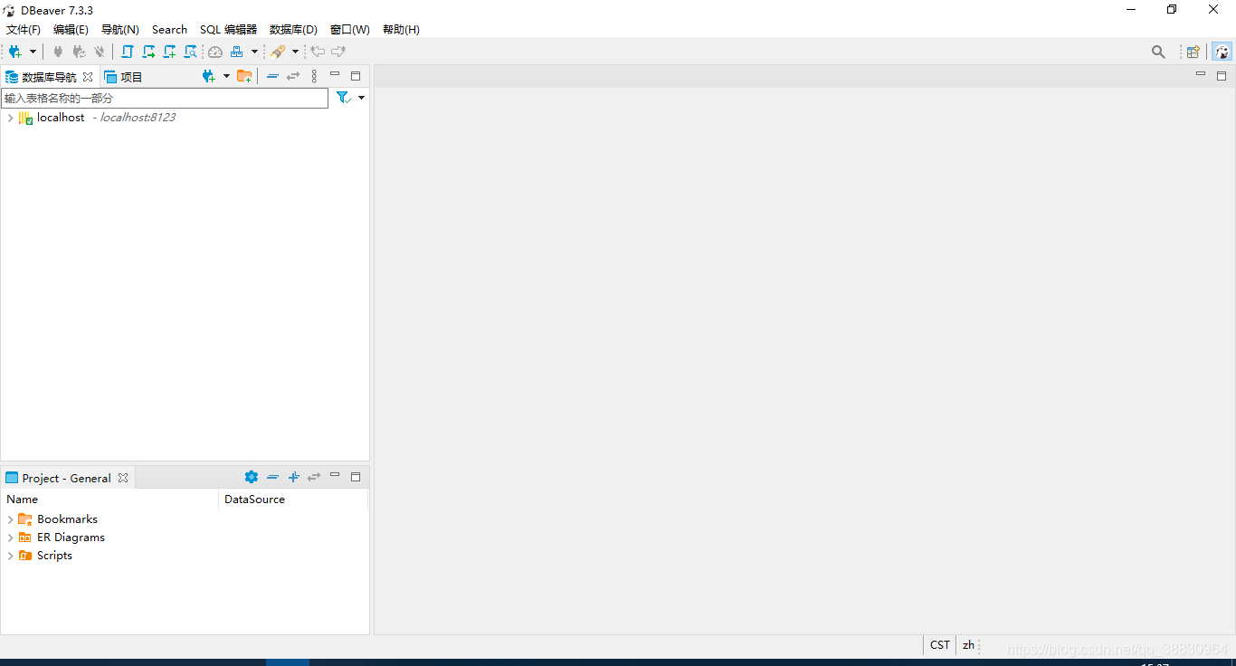 Clickhouse学习(一):clickhouse的安装与可视化工具连接阿里云 Clickhouse 怎么连接 Csdn博客