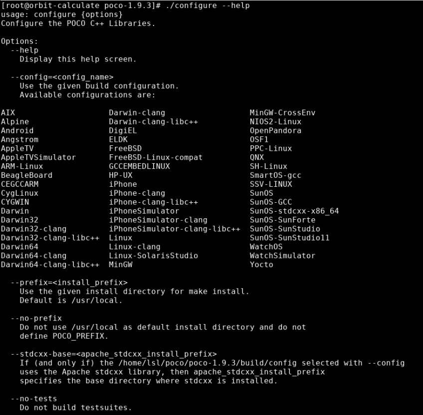 POCO库的下载和编译_poco库下载-CSDN博客