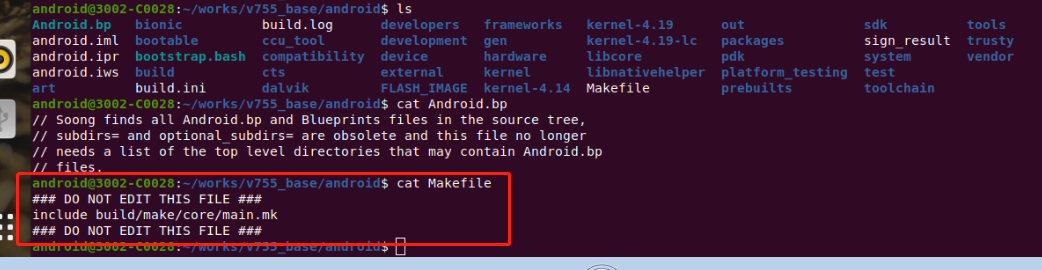 Android底层驱动开发（四）_安卓驱动开发教程-CSDN博客