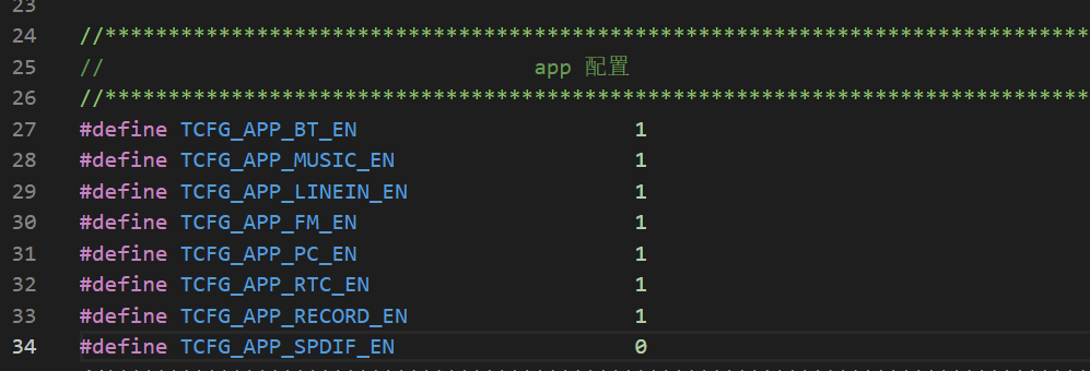 ( 杰理 AC695x ) 板级文件的配置_杰理ac695xsdk-CSDN博客