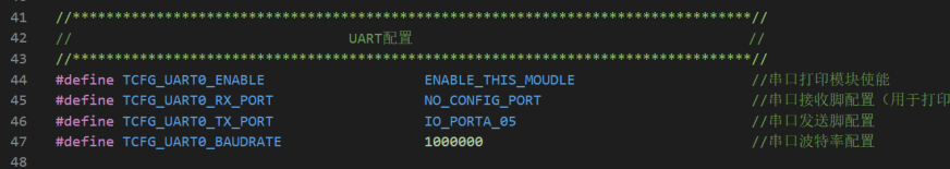 ( 杰理 AC695x ) 板级文件的配置_杰理ac695xsdk-CSDN博客