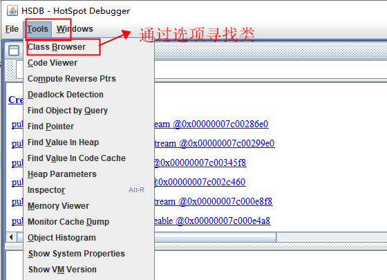 【jvm】java内存占用大小计算方法详解java数组内存大小怎么计算 Csdn博客 