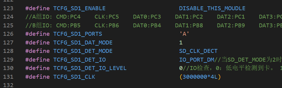 ( 杰理 AC695x ) 板级文件的配置_杰理ac695xsdk-CSDN博客