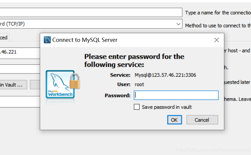 本地电脑如何用mysql Workbench软件远程连接阿里云windows Server 2019服务器导入sql文件