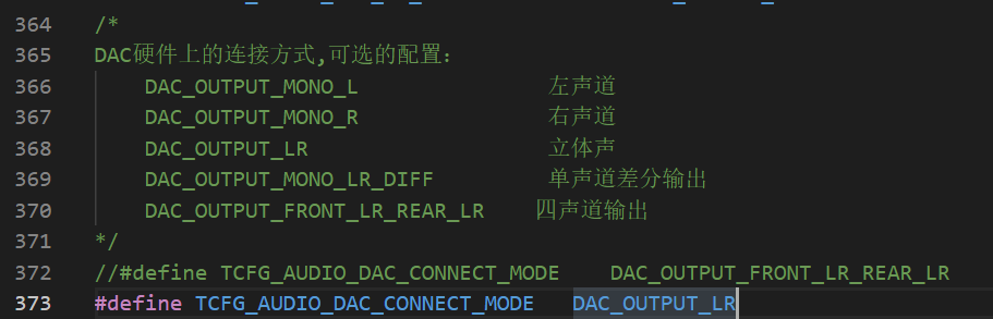 ( 杰理 AC695x ) 板级文件的配置_杰理ac695xsdk-CSDN博客