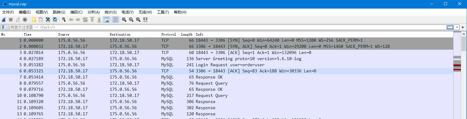 网络抓包工具 Wireshark 和 tcpdump（三）_fiddler wireshark tcpdump支持的网络协议-CSDN博客