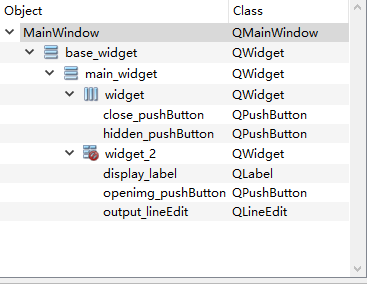 [PYQT5]做出精美界面 窗体自定义阴影 Render Shadow--part2[QGraphicsDropShadowEffect ...