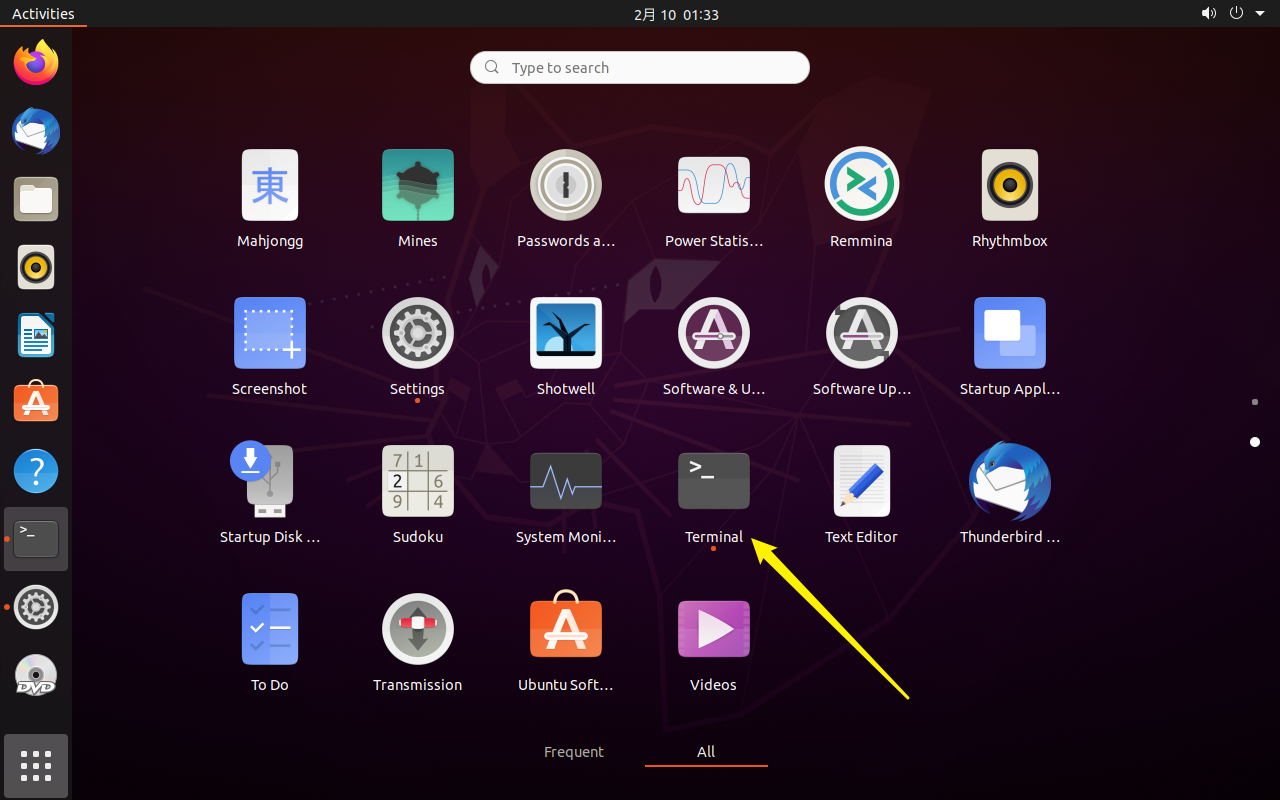 VMware Workstation Pro 16 安装 Ubuntu 20.04_vmware pro 16 下载安装ubuntu_青柠小苍兰的博客-CSDN博客