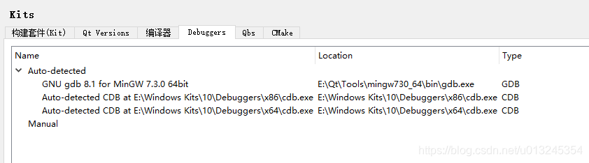 Qtcreator Msvc编译器开发 Csdn博客
