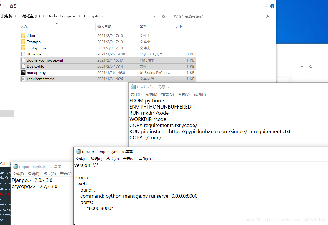 Windows上部署简易django项目,用dockerfile和docker Compose Window环境下使用docker部署django项目使用compose Csdn博客