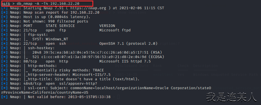 渗透测试实例：Metasploitable3靶机-CSDN博客
