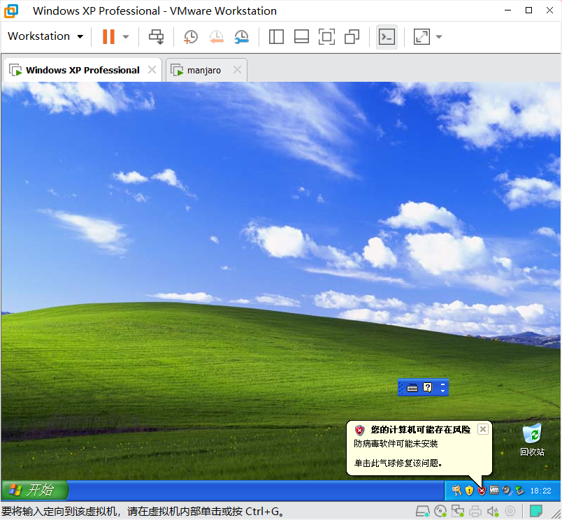 1.漏洞ms10-018利用及演示_ms10-018漏洞的利用-CSDN博客