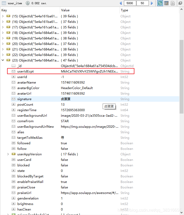 Mongodb设置索引,显著提升查询速度mongodb有索引插入会变快吗 Csdn博客