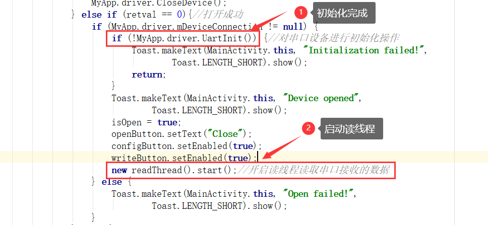 安卓APP使用CH340进行串口通信_手机串口app开发-CSDN博客