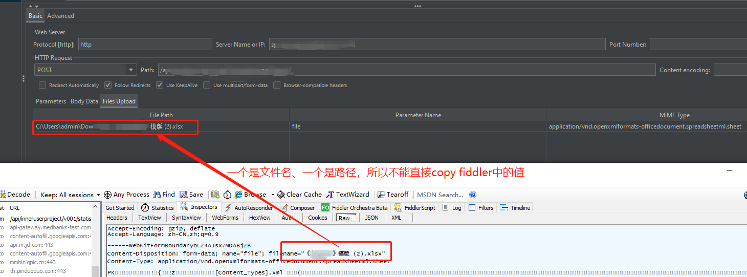Jmeter上传文件_jmeter上传zip文件-CSDN博客