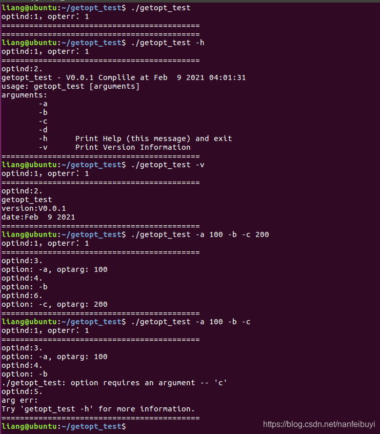 Linux C Getopt命令行参数解析linux C Getopt 代码实例 Csdn博客