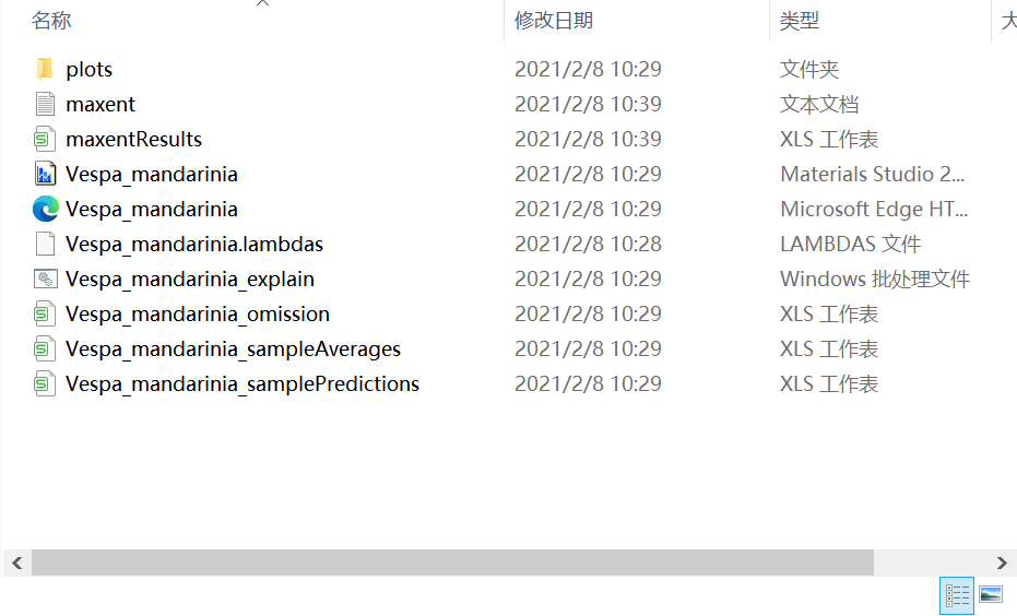 Maxent模型预测_maxent auc-CSDN博客