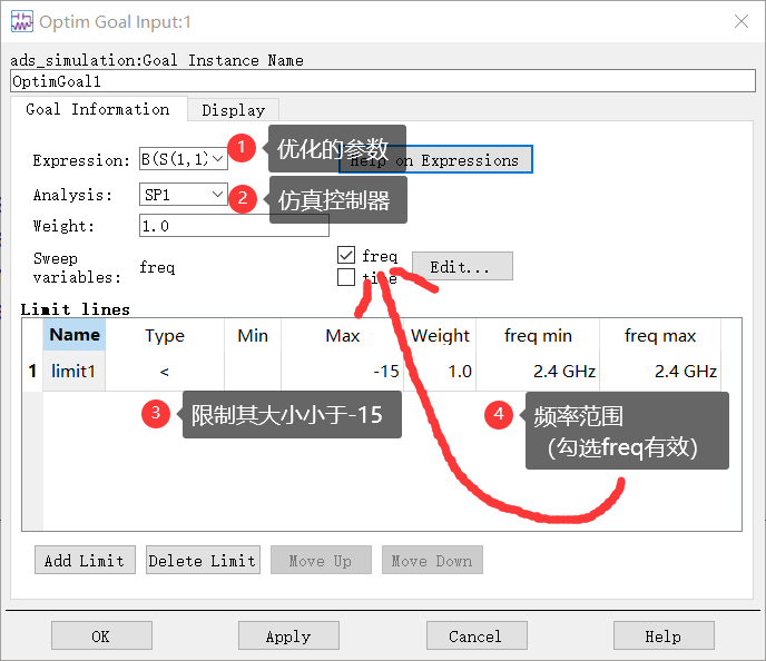 ADS（Advanced Design system）使用优化设计（Optimization）进行电路优化_ads中optim使用教程-CSDN博客