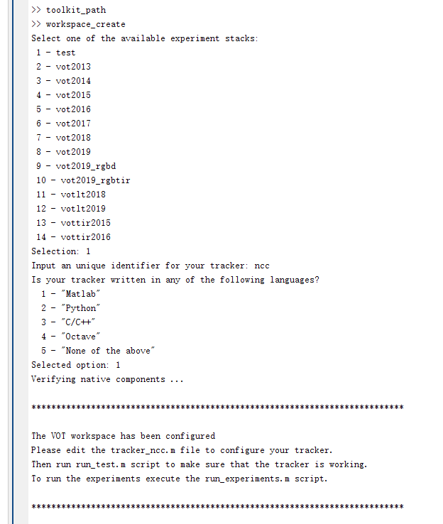 目标跟踪工具 VOT-toolkit 的使用方法-CSDN博客