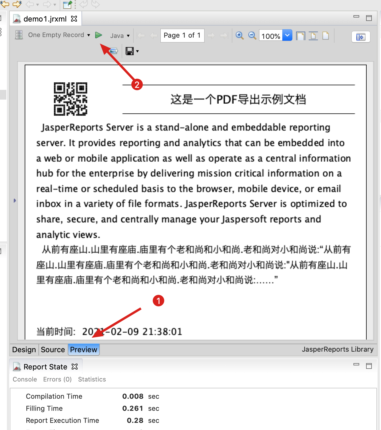 玩转 Jasper Report(1) Jaspersoft Studio 安装使用教程_jaspersoft studio教程-CSDN博客