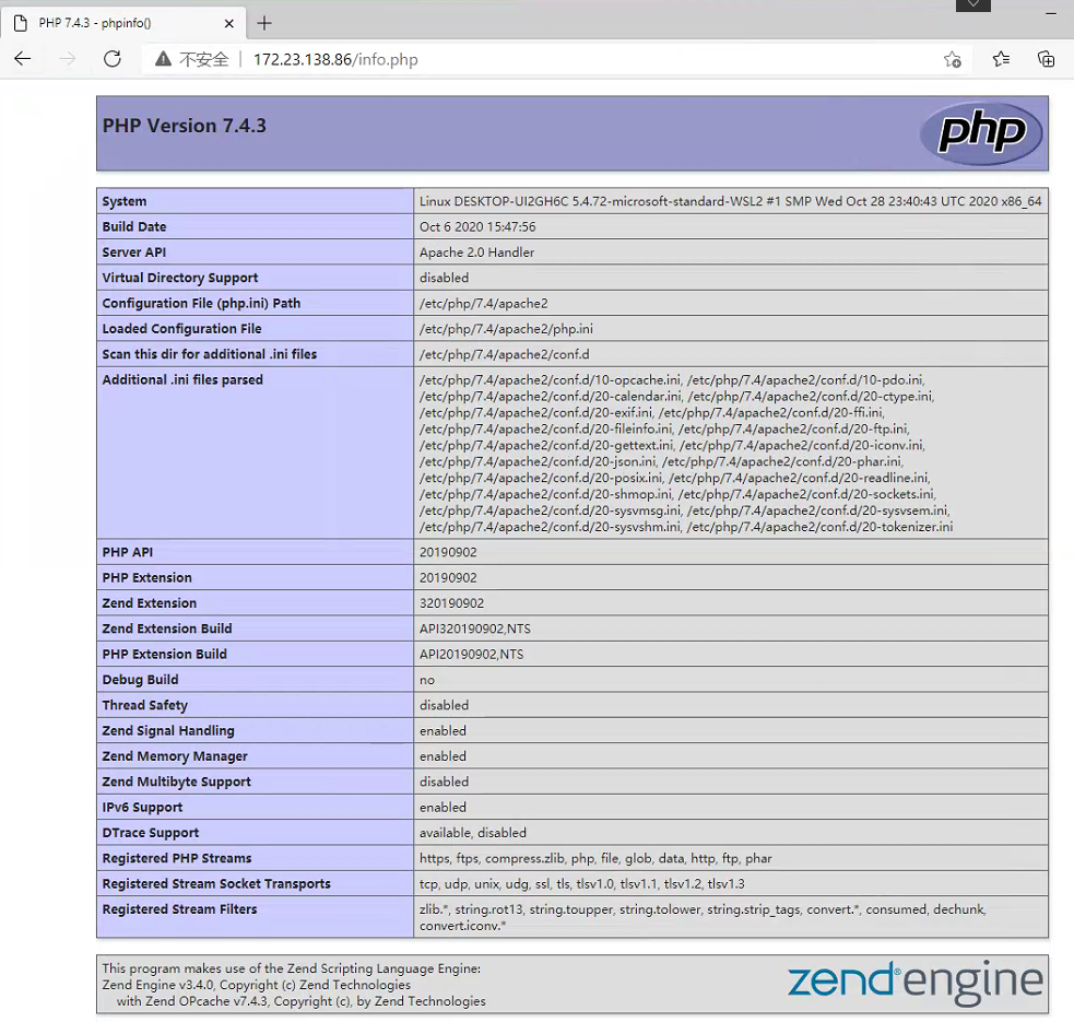 Ubuntu(20.04)安装php7.4.3_php7.4.33 zts ubuntu-CSDN博客