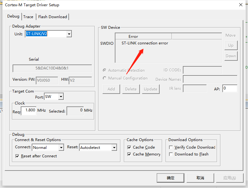 Problem in Initializing Hardware Flash programming initialization failed Flash Operation Failed ...
