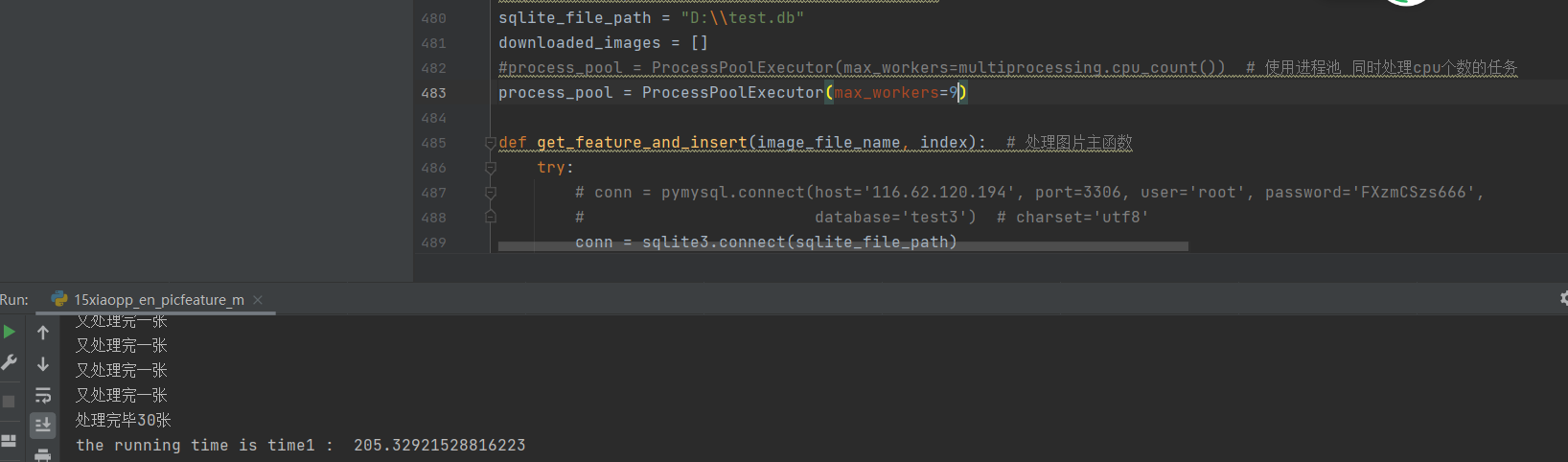 pycharm # There is insufficient memory for the Java Runtime Environment to continue_pycharm ...