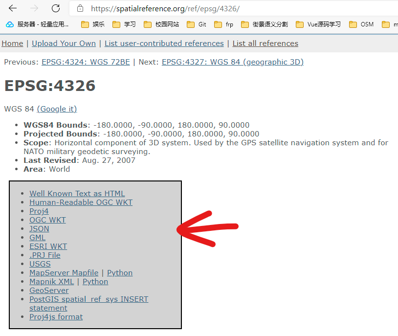 rasterio实用教程（4）——坐标系转换_rasterio学习-CSDN博客