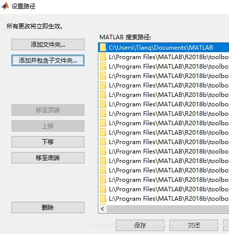 Matlab添加包libsvm svmtrain已被删除， 请改用fitcsvm_svmtrain已删除,请改用fitcsvm-CSDN博客