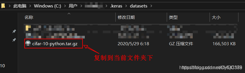 Pytorch中将下载数据集改为读取本地数据集(以cifar10为例)下载数据集改为本地数据集 Csdn博客 3286