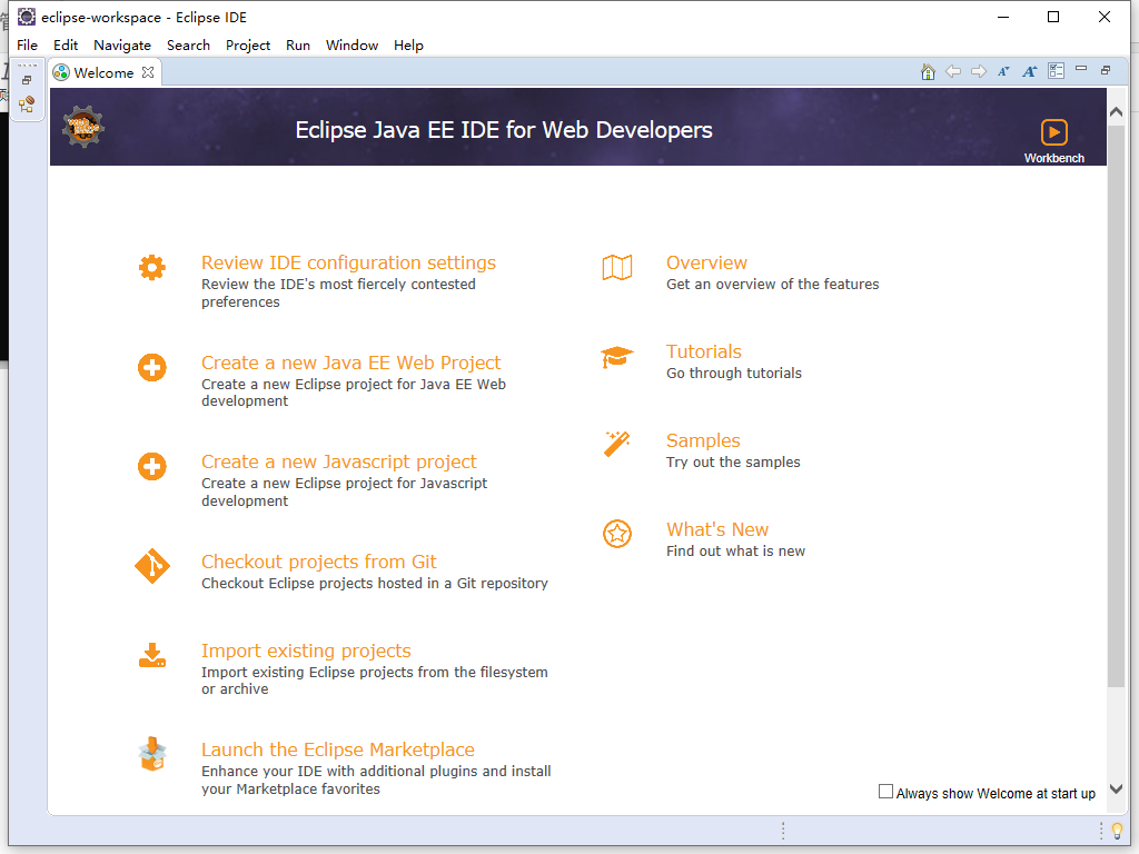 eclipse 2020 分享下载_eclipse2020百度网盘-CSDN博客