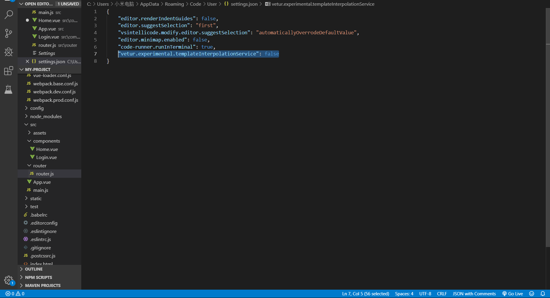 vscode报错‘}‘ expected.Vetur(1005)_;' expected.vetur(1005)-CSDN博客