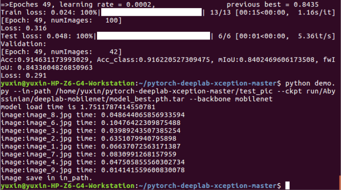 Pytorch 语义分割DeepLabV3+ 训练自己的数据集_pytorch deeplabv3+训练自己的数据集-CSDN博客