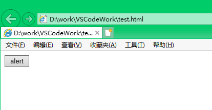 JS技能点--Windows对象之提示框、确认框、输入框、弹窗_js window提示-CSDN博客