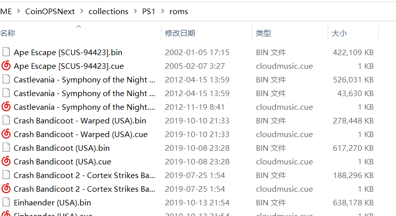 CoinOPS Next 街机掌机模拟器整合前端：自定义配置菜单和自定义界面功能介绍-CSDN博客