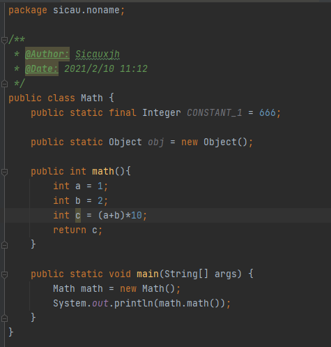 命令行中使用javap反编译class文件_java命令行反编译class-CSDN博客