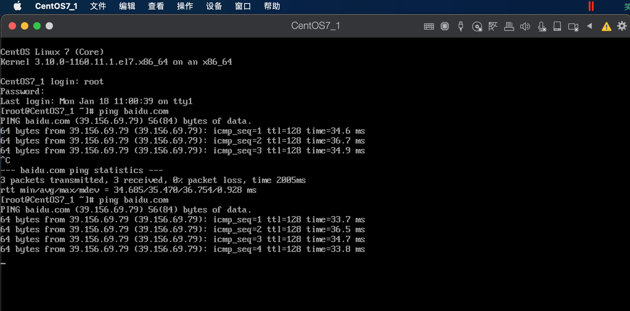 big sur parasell desktop联网教程_paraless desktop-CSDN博客