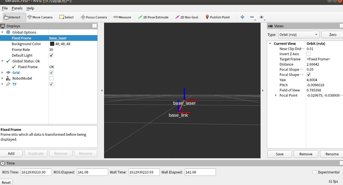 ROS学习 TF坐标变换_ros中tf如何将世界坐标转换成车体坐标-CSDN博客