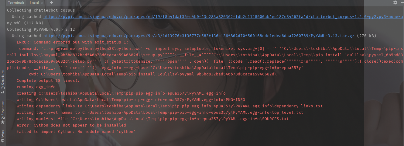 Python 3.8 安装pip3 install chatterbot chatterbot_corpus报错的问题_chatterbot ...