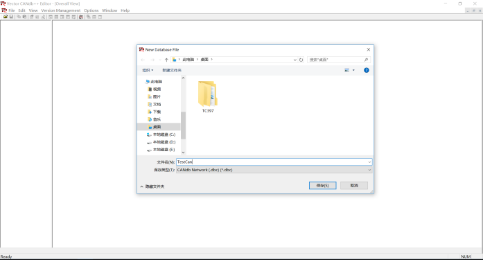 CAN学习笔记一：DBC文件创建_can db++软件介绍-CSDN博客